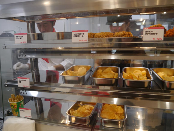 Calbee Plus Store Opens in Harajuku, Offers Hot Potato Chips Straight ...