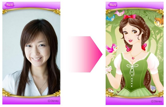 It’s Disney Magic! Turn yourself into a Disney Princess | SoraNews24 ...