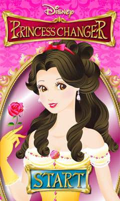 It’s Disney Magic! Turn yourself into a Disney Princess | SoraNews24 ...