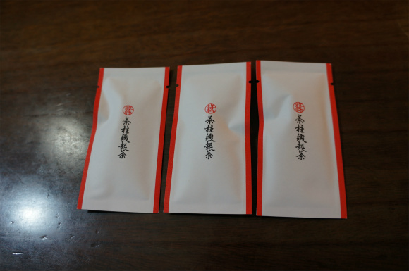 You won’t need your lucky charm anymore – now all you need is this ...