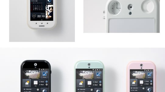 Smartphone Too Smart For You? Analog Smartphone Coming Your Way ...
