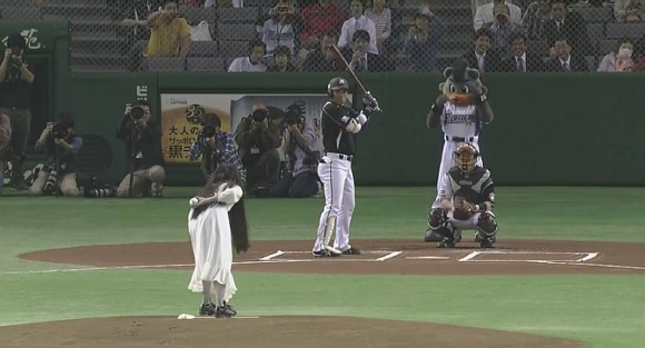 Horror meets baseball – Sadako delights fans with guest appearance at ...