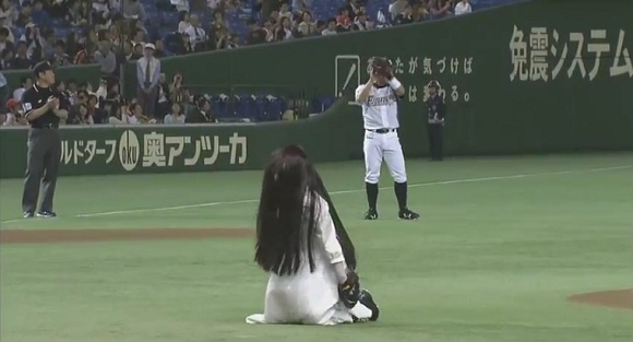 Horror meets baseball – Sadako delights fans with guest appearance at ...