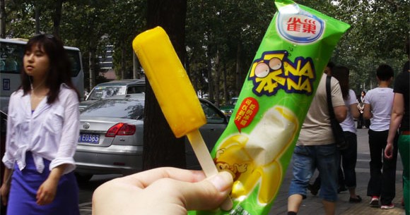 We Travel to China to Investigate Their Fabled Melt-Proof Ice Pop ...