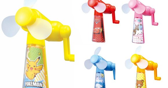 Thousands are Buying Up a Toy Fan That Pumps Out Some Serious Wind ...