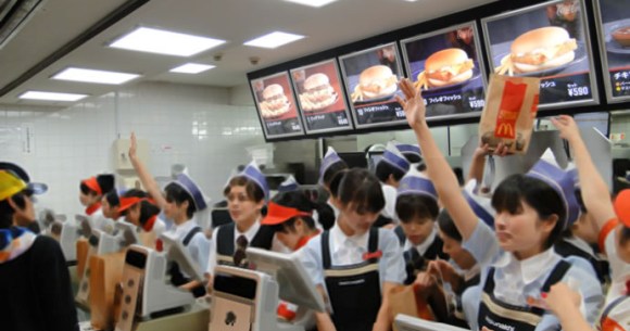 Fast Food Customer Service in Japan Vs. Fast Food Customers in America ...