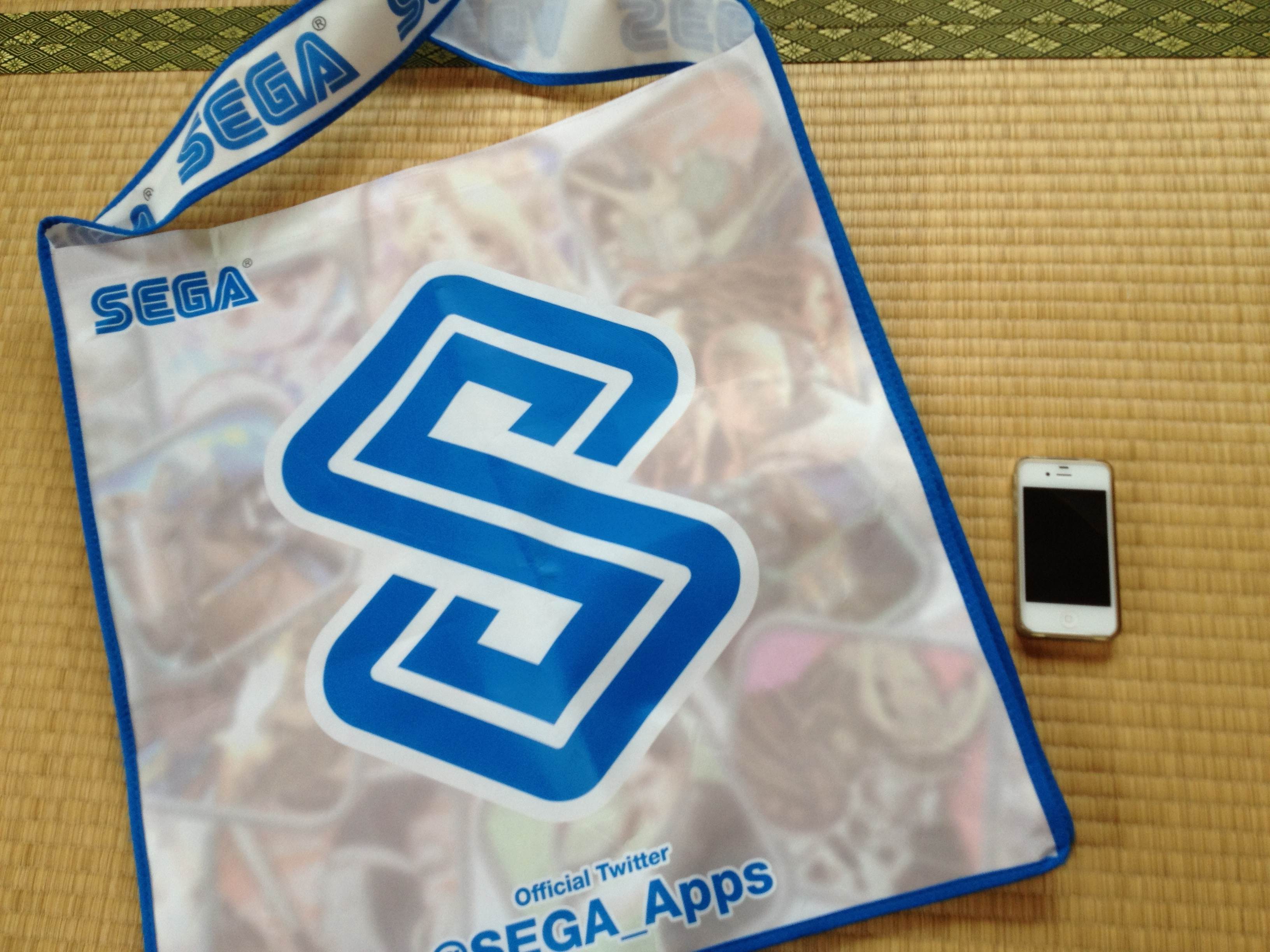 【TGS 2012】 Sega Invades Tokyo Game Show with Monster Bag, Dominates ...