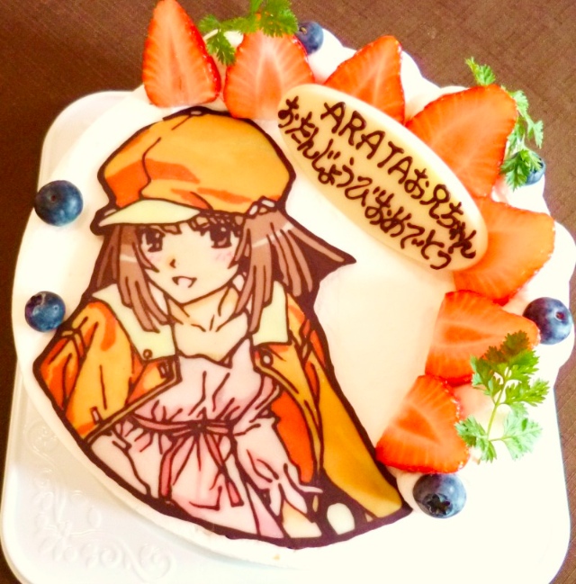 Not Your Grandmother’s Birthday Cake, Torte Bakery in Gunma Churns Out ...