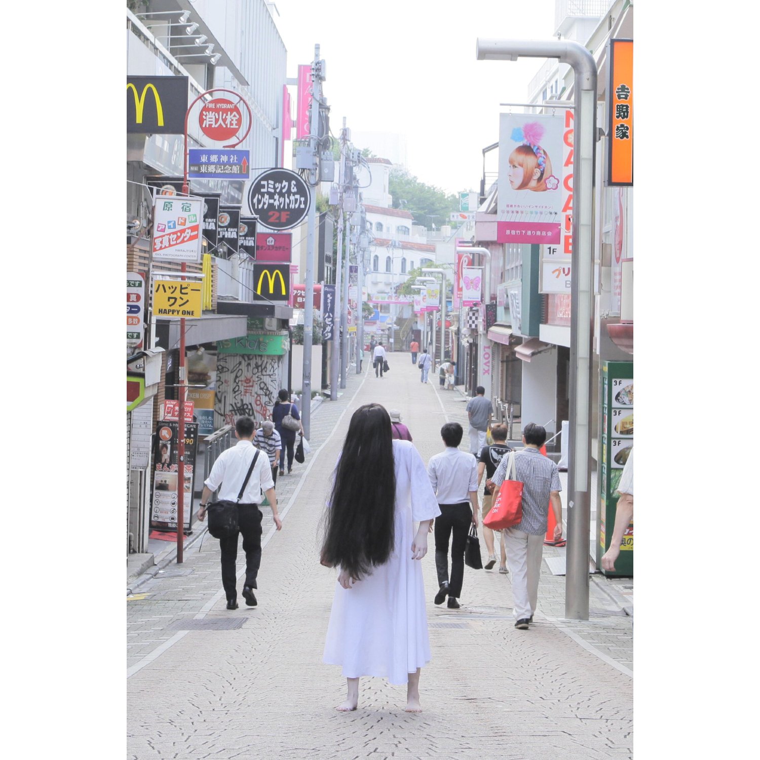 Sadako 3D Box Set Offers a Glimpse at the Daily Life of a Japanese ...