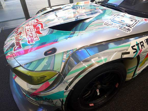 So Nerdy it Hurts: Bring on the Pain with this Hatsune Miku BMW ...