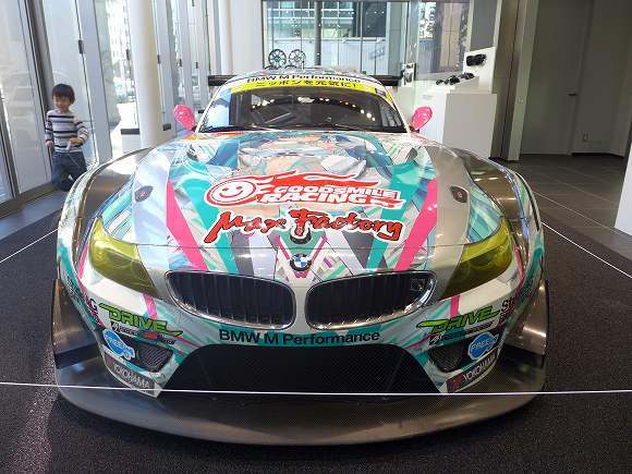 So Nerdy it Hurts: Bring on the Pain with this Hatsune Miku BMW ...