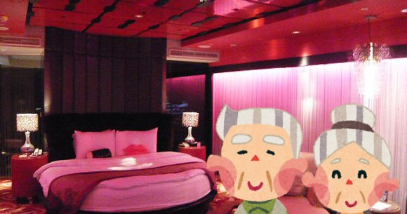 Love Hotels See Surge in Elderly Customers as Frisky Japanese Baby ...