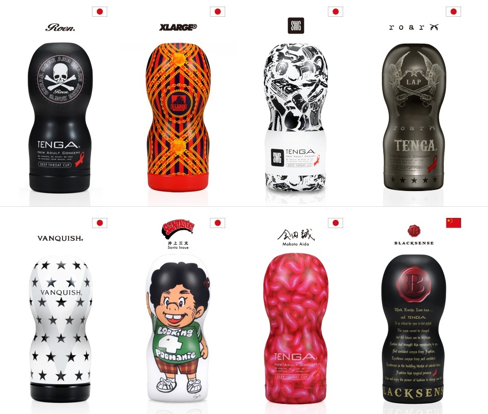 Masturbate for Charity, Masturbate in Style: TENGA Launches Designer ...
