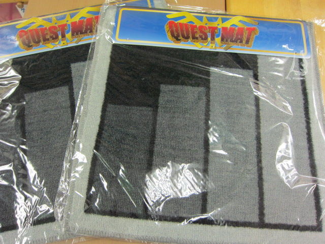 Dragon Quest Staircase Floor Mats Are Out There, But Getting One Might ...