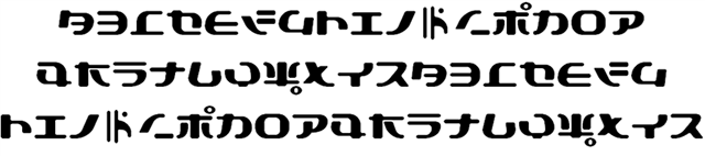 10 +1 Japanese-Style Fonts For Typing English That Will Confuse Your ...