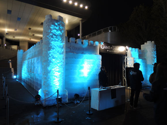 Japan Celebrates Premiere of Game of Thrones with Ice Castle Theater ...