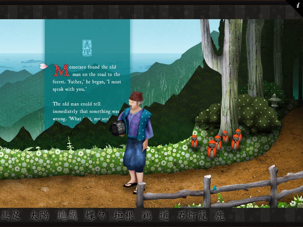 New iPad App “The Legend of Momotaro” Brings Japanese Folk Tale to Life ...