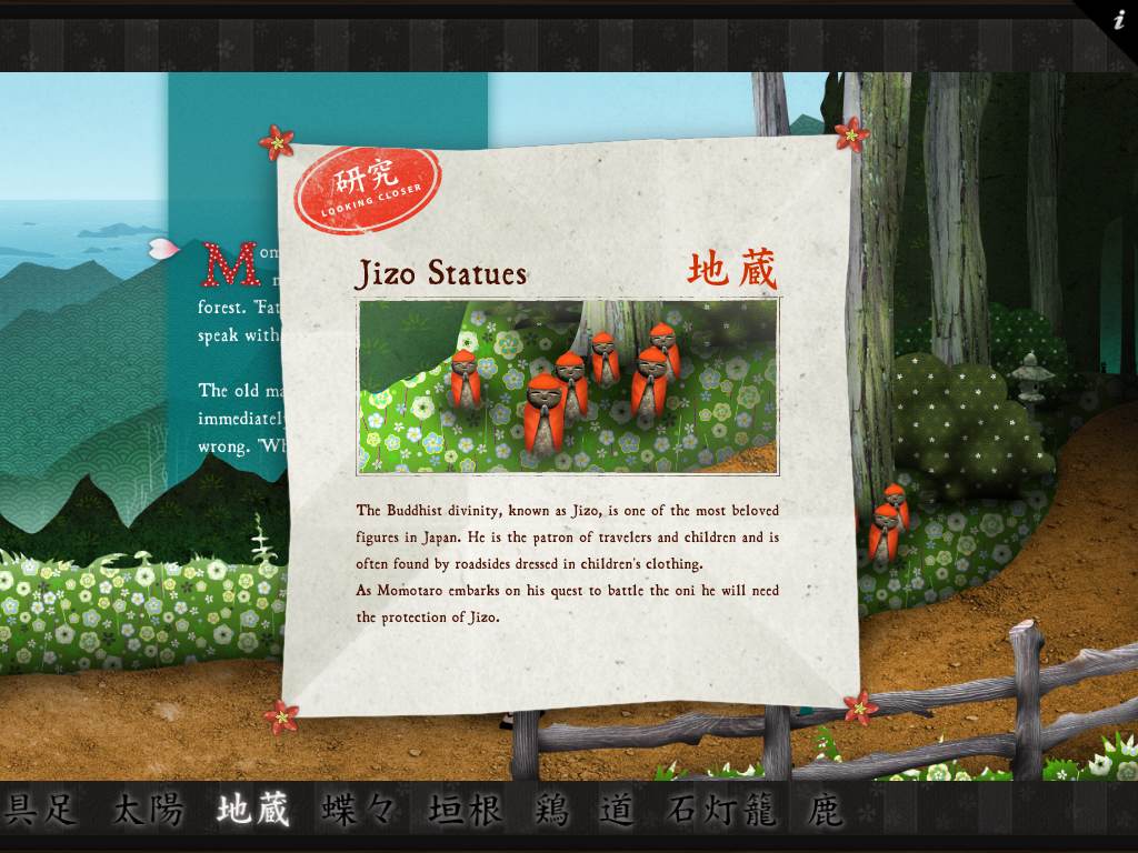 New iPad App “The Legend of Momotaro” Brings Japanese Folk Tale to Life ...