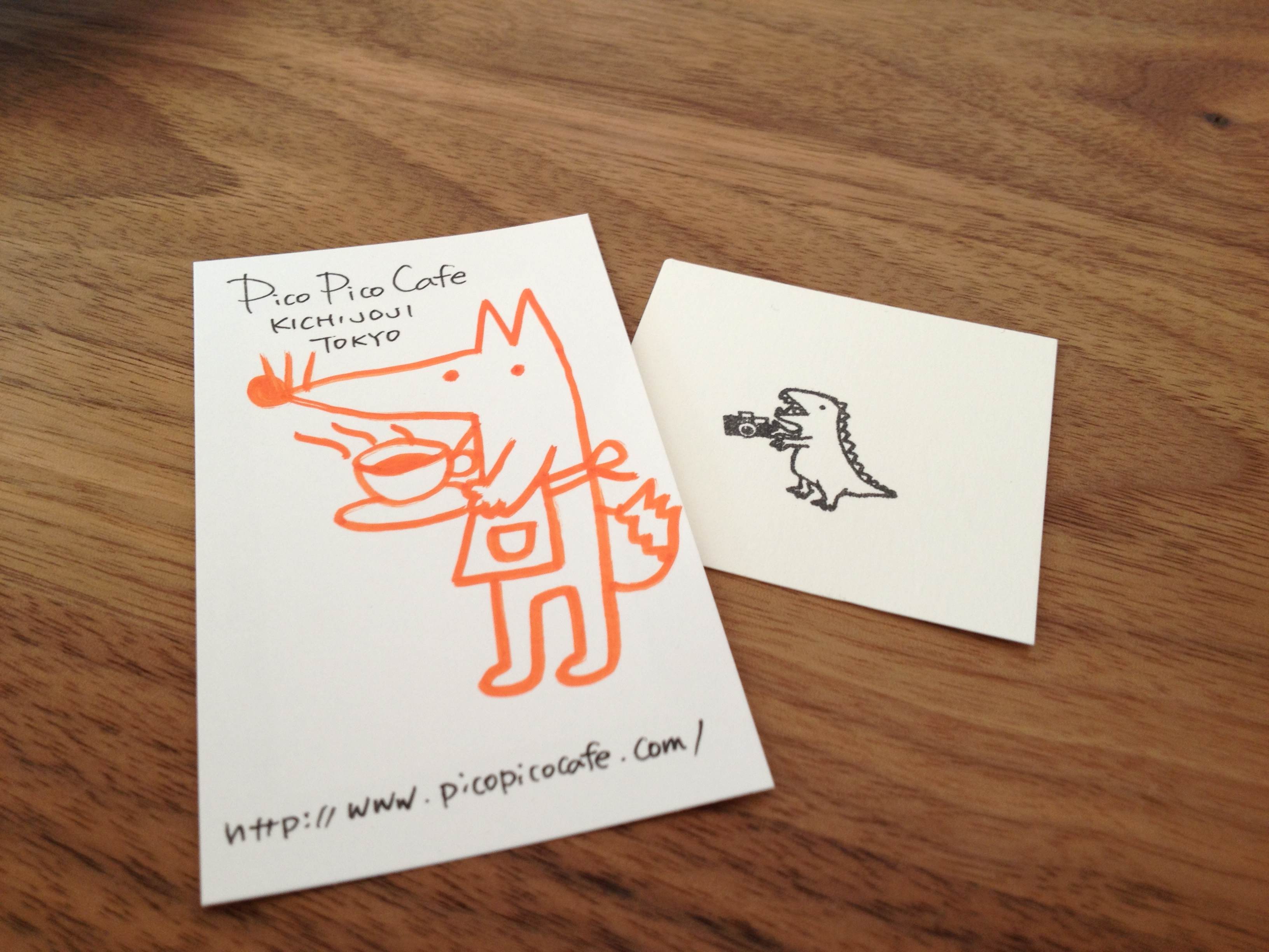 【TBT】Tokyo’s Pico Pico Cafe: Where video games meet coffee | SoraNews24 ...