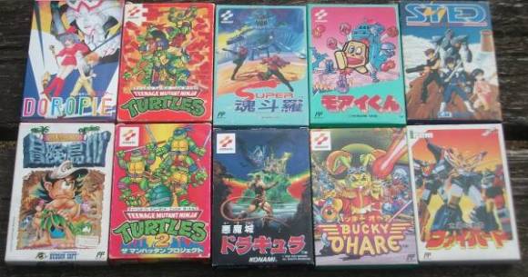 Win a Set of 10 NES Games by Correctly Guessing Where Their Photo Was ...