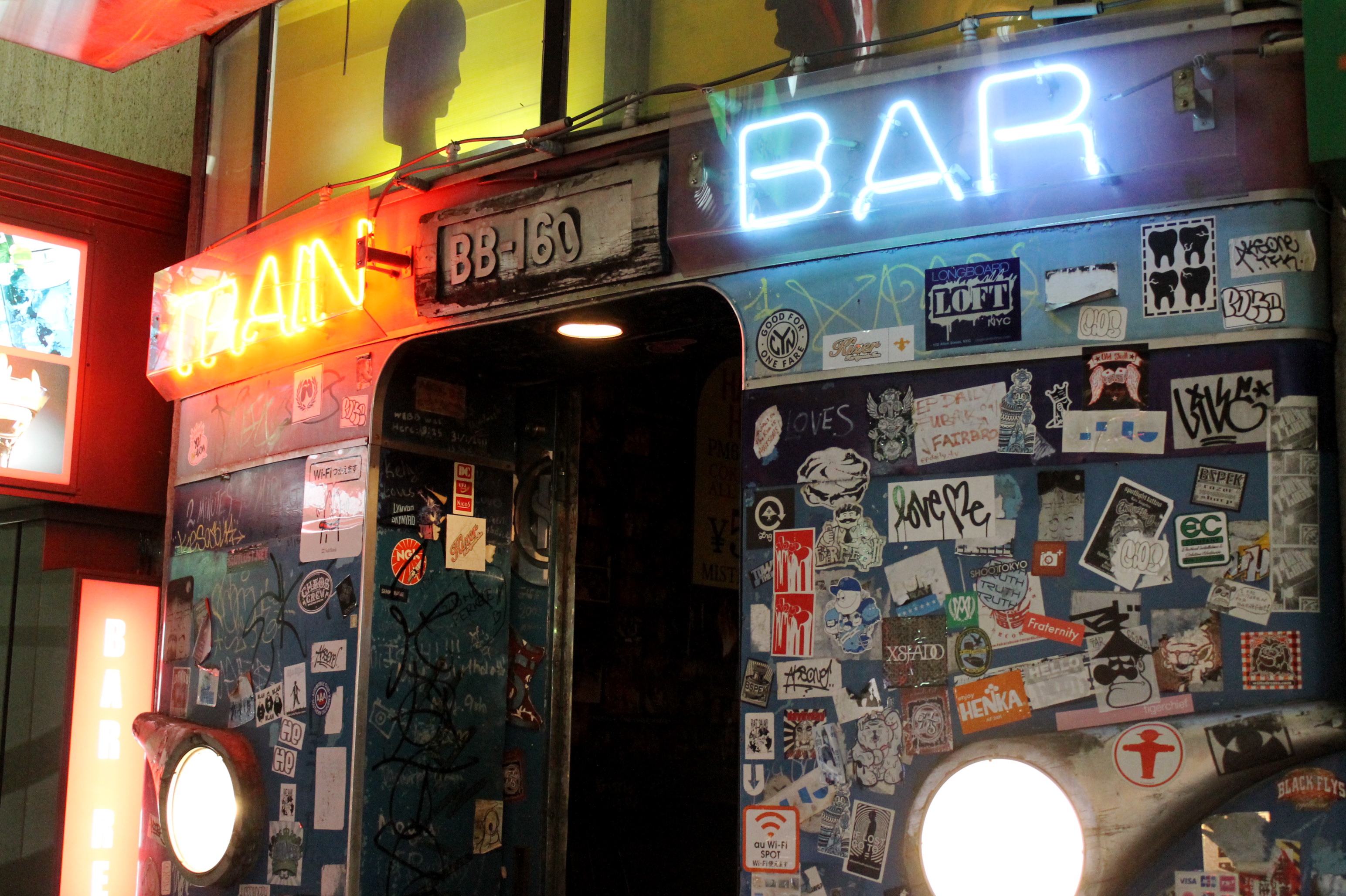 Make Tracks to Tokyo’s Train Bars | SoraNews24 —Japan News—