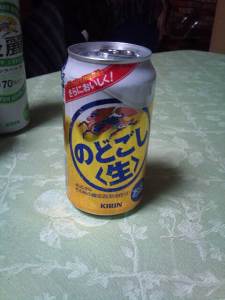 Japan’s Greatest Faux Beers: Everything You Need to Know About Happoshu ...