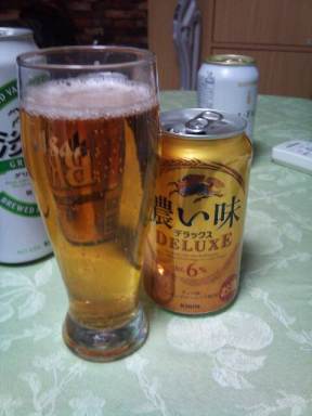 Japan’s Greatest Faux Beers: Everything You Need to Know About Happoshu ...