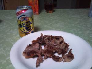 Japan’s Greatest Faux Beers: Everything You Need to Know About Happoshu ...