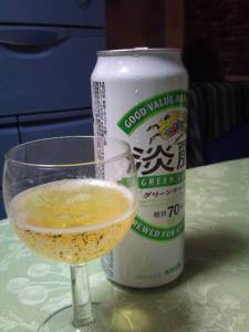 Japan’s Greatest Faux Beers: Everything You Need to Know About Happoshu ...