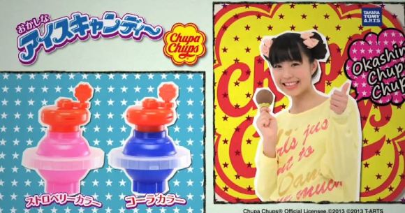 Turn Your Favorite Lollipops into Ice Candies! | SoraNews24 -Japan News-