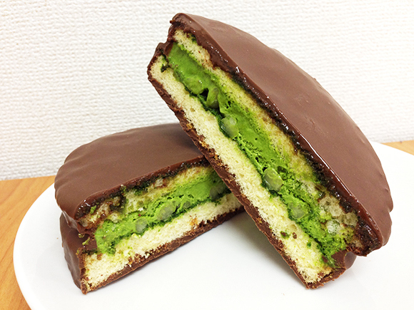 Only 100 Limited Edition Matcha Green Tea Moon Pies On Sale, Cost More ...