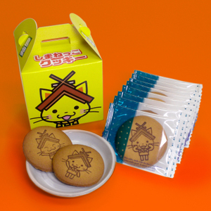 It’s Not a Souvenir, It’s Omiyage: Japanese Omiyage Culture ...