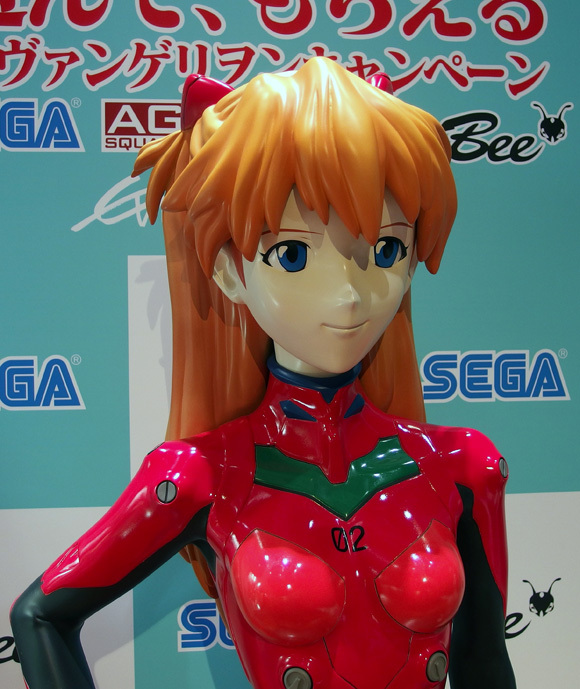You Can (Not) Lose with Sega’s Newest Evangelion Promotion | SoraNews24 ...