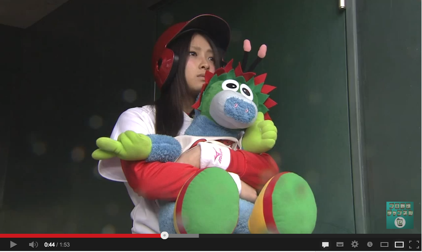 Home Run Girl Video a Hit on YouTube, Scores of Guys Wish they Were ...