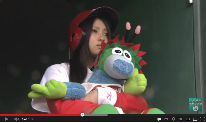 Home Run Girl Video a Hit on YouTube, Scores of Guys Wish they Were ...