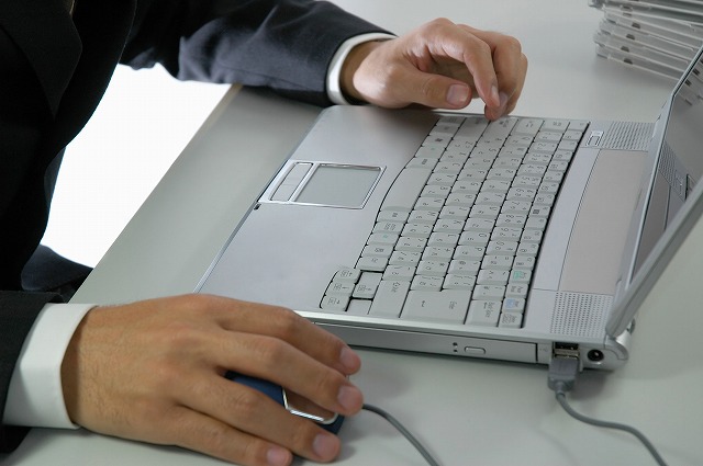 The Worrying Aging Effects of Too Much Computer Work | SoraNews24 ...