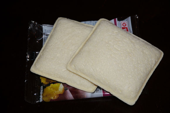 Japan’s Newest and Cheapest Good Luck Charm: Bread Crust | SoraNews24 ...