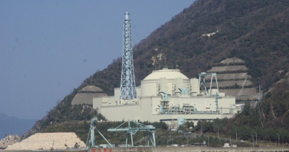 Black Smoke Detected From Nuclear Reactor ‘Monju’ During Test ...