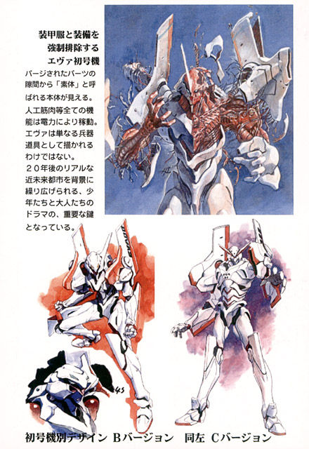Original Evangelion Design Portfolio Gives us Ripped Robots, Smiling ...