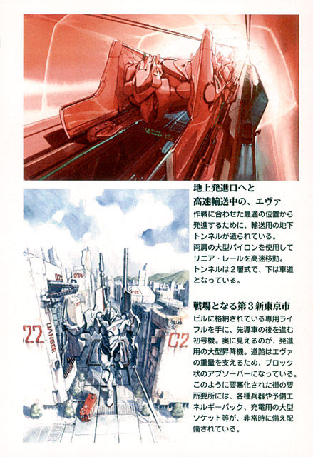 Original Evangelion Design Portfolio Gives us Ripped Robots, Smiling ...