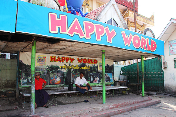 Checking Out the Myanmar Amusement Park “Happy World”: An All-star ...