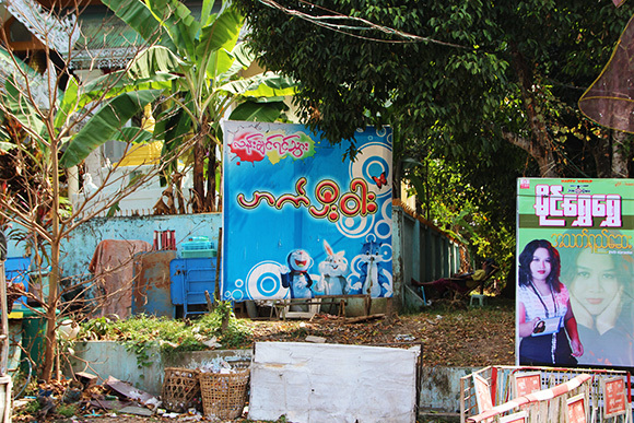 Checking Out the Myanmar Amusement Park “Happy World”: An All-star ...
