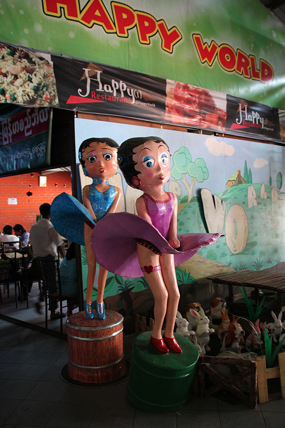 Checking Out the Myanmar Amusement Park “Happy World”: An All-star ...