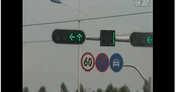 Start your engines! The traffic light in China that gives drivers just ...