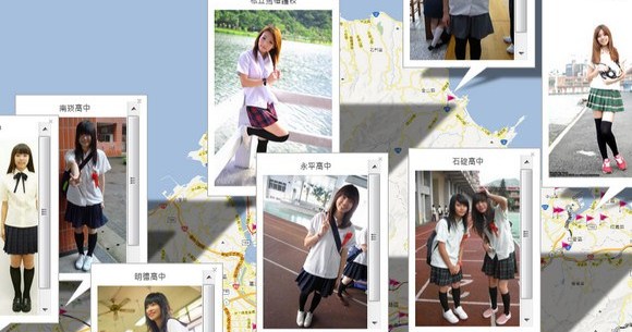 Taiwan introduces the future of cartography: nationwide school uniform ...