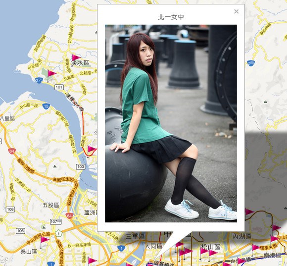 Taiwan introduces the future of cartography: nationwide school uniform ...