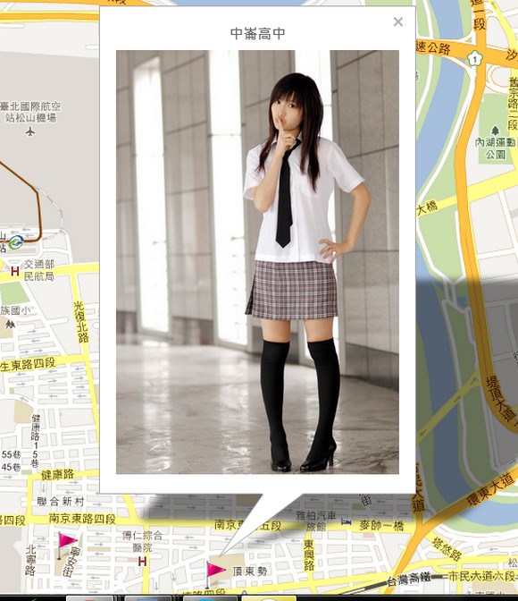 Taiwan introduces the future of cartography: nationwide school uniform ...