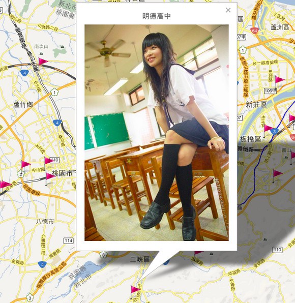 Taiwan introduces the future of cartography: nationwide school uniform ...