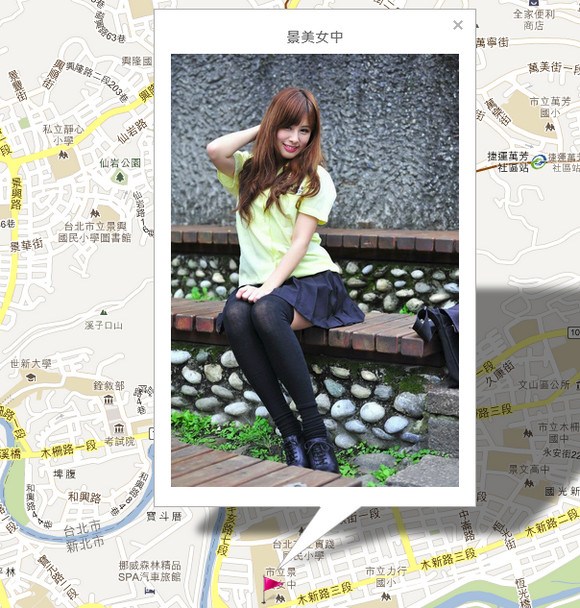 Taiwan introduces the future of cartography: nationwide school uniform ...