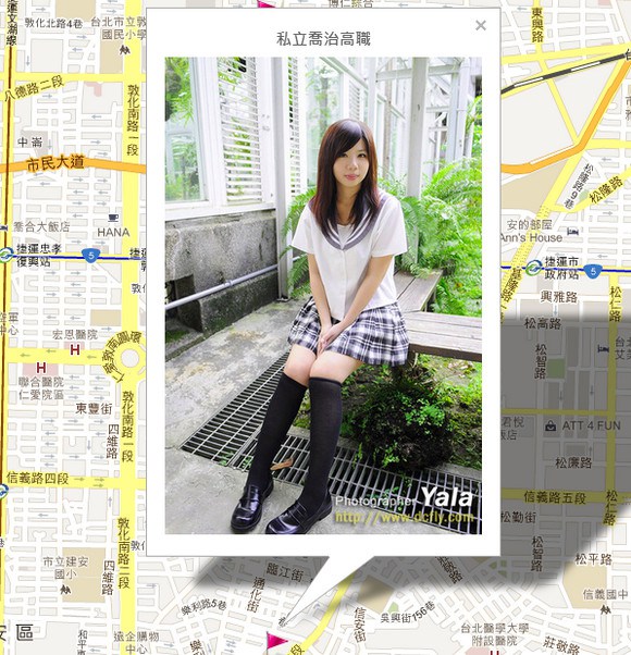 Taiwan introduces the future of cartography: nationwide school uniform ...